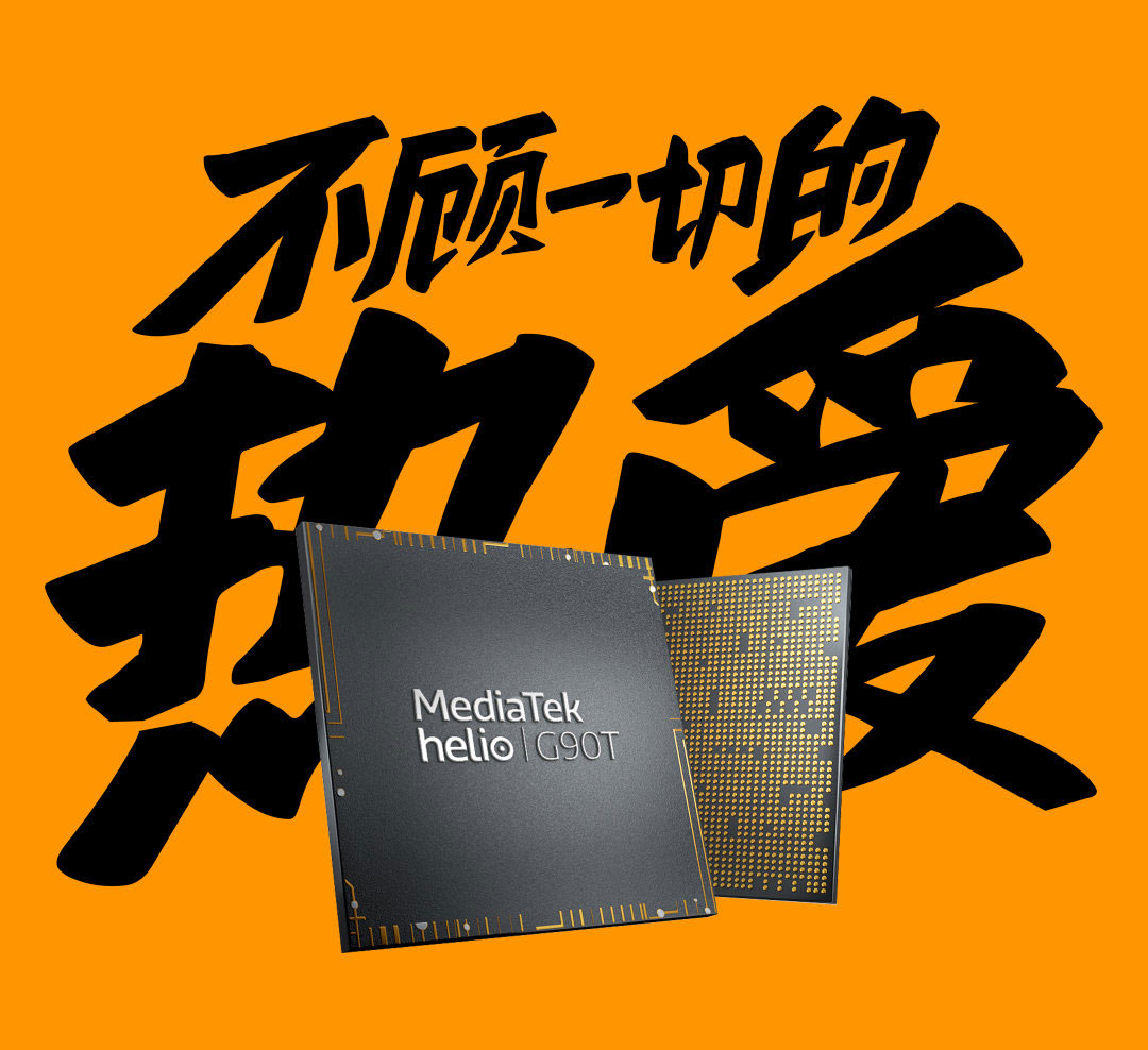 Helio G90 SoC-t kap a Redmi Note 8, amiről már reklámfilmet is láthatunk - Xiaomilife